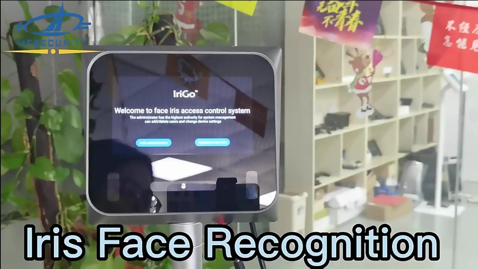 Hfsecurity If05 Completed Iris Scanner Attendance System Face Recognition Optional Temperature ...