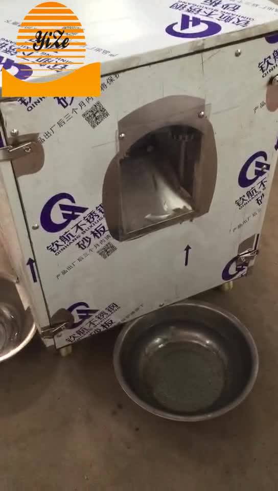 Stainless Steel Tilapia Fish Gutting Killing Gutting Cleaning Machine ...