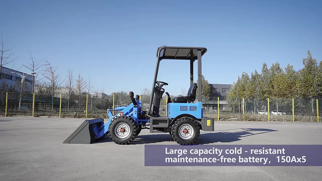 Aolite Ce E604 Chinese Mini Battery Electric Wheel Loader Alt Electric ...