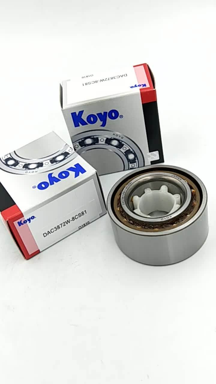 Koyo Nsk Dac43790041/38 Front Car Wheel Hub Bearing Dac43790041/38 ...
