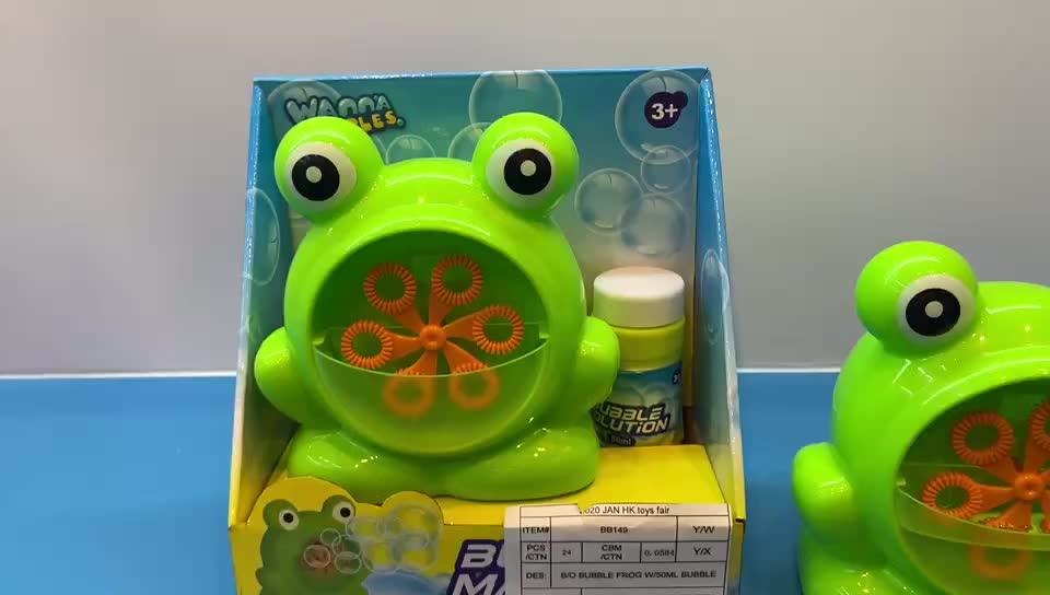 Wanna Bubble Frog Blower Mini Bubble Machine For Kids - Buy Mini Bubble ...