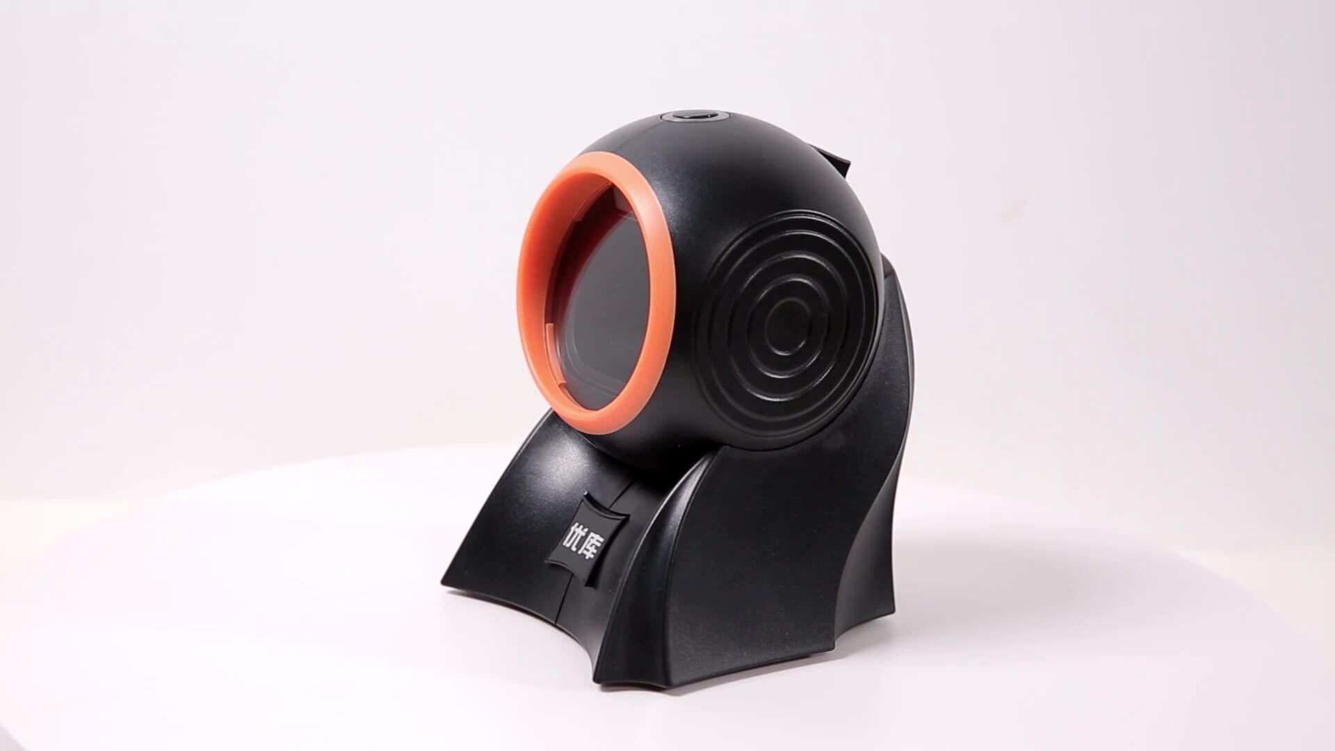 Yoko Mp8120 Auto Scan Handfree 2d Multi Directional Barcode Scanner For ...