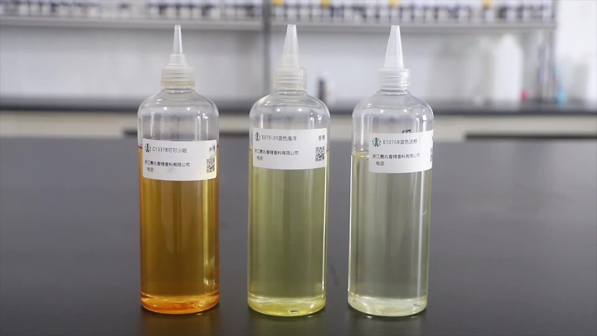 Arabian Rich Middle Eastern Style Perfume Fragrance Oil Branded Design ...