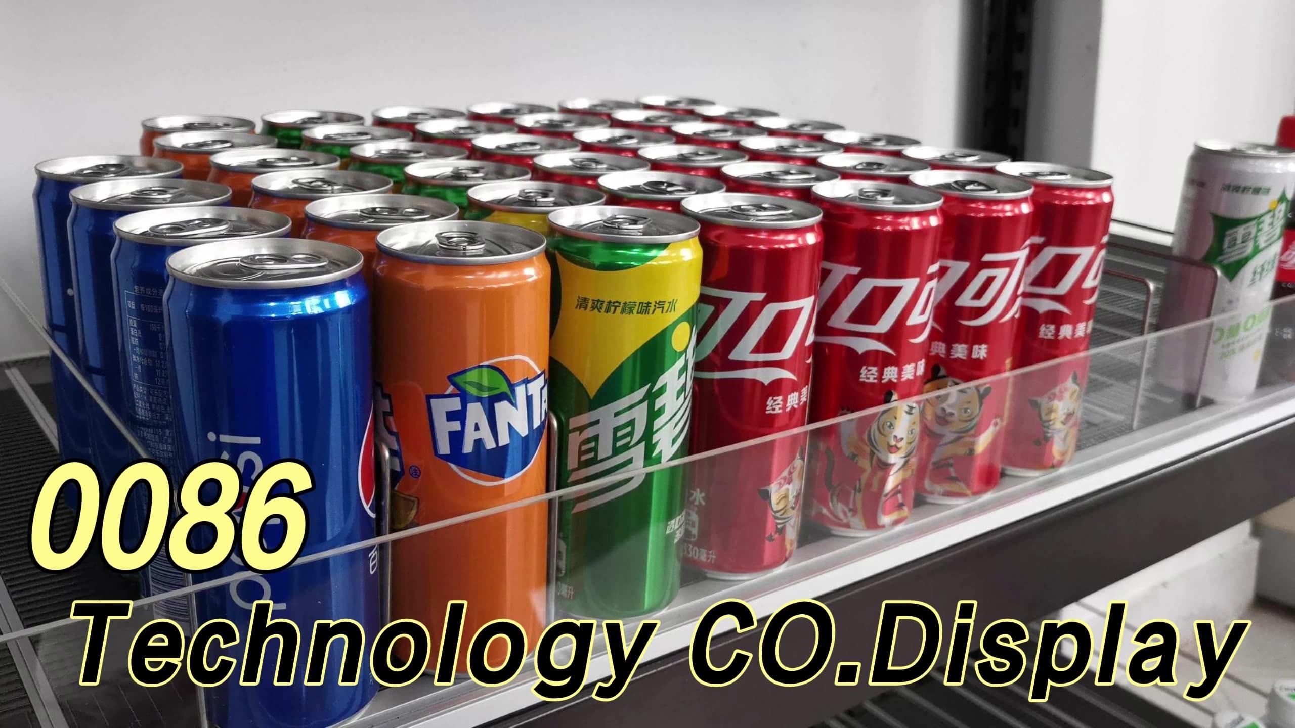 Supermarket Shelf Dividers Beer Vending Machine Shelf Cooler Drink ...