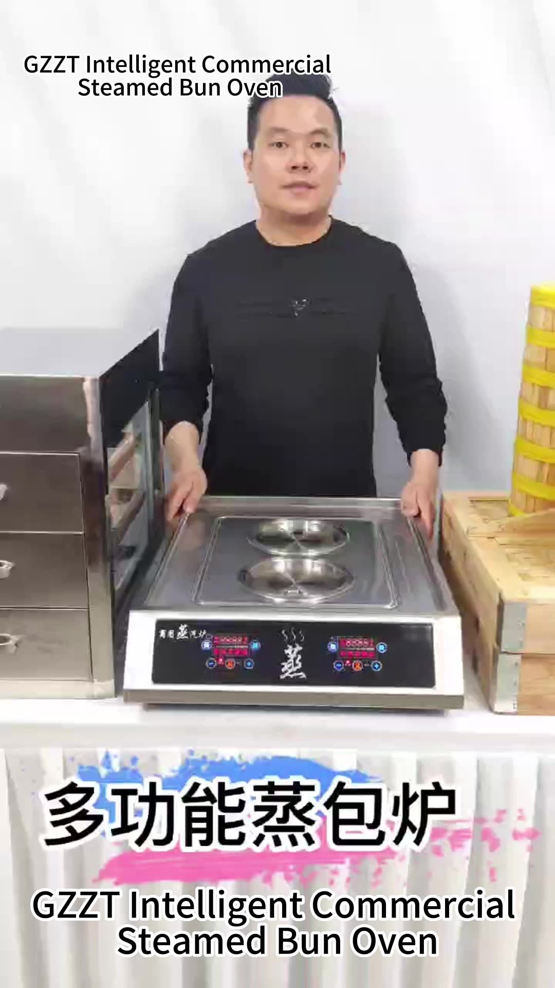 Stainless Steel Portable Frozen Food Warmer Steamer Machine Kitchen 6kw ...