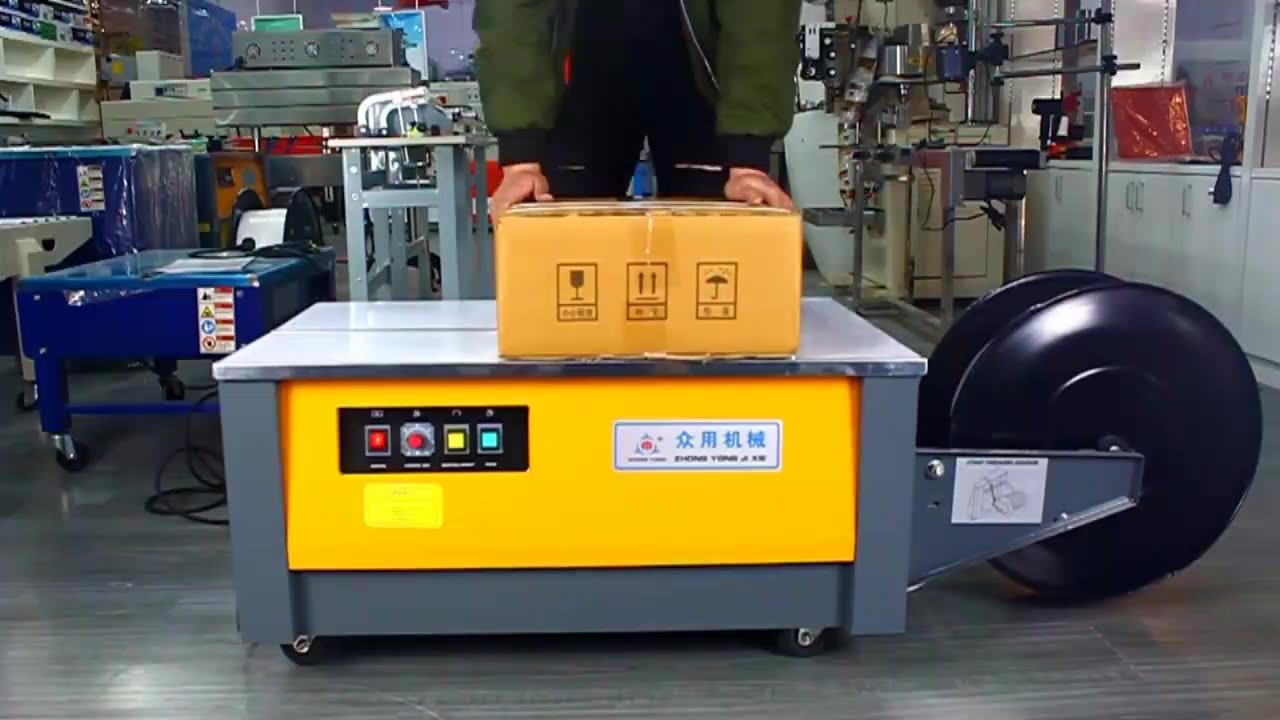 Customization Green Embossed Pallet Packing Strapping Plastic Pet Strap ...