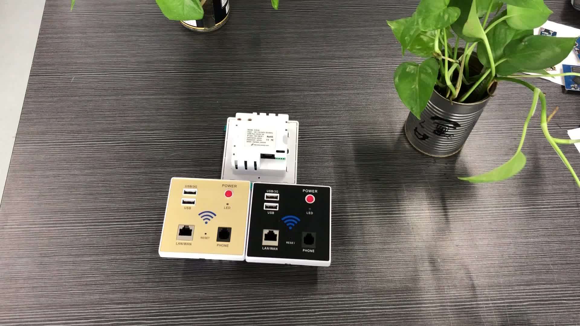 300mbps Indoor Wifi Access Point/poe Wall Mount Ap Rj45 Wireless Poe In ...