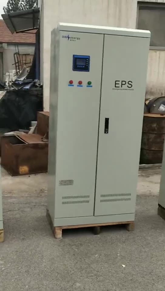 戴克威尔 eps应急电源厂家1-200KW应急电源战时 EPS消防电源柜-阿里巴巴