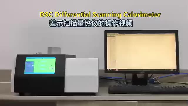 Full Automatic Dsc Differential Scanning Calorimeter For University ...