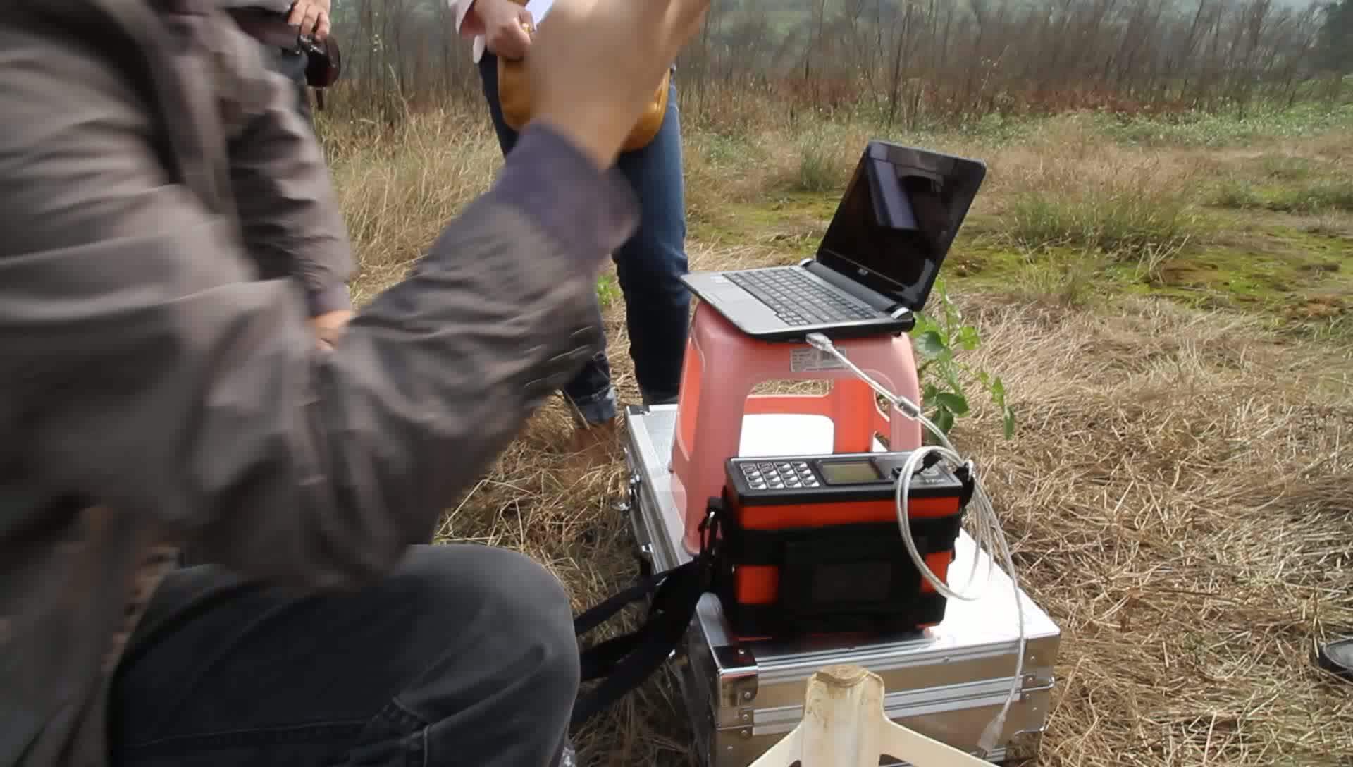 Geologic Surveying & Mapping Electromagnetic Instrument Proton ...