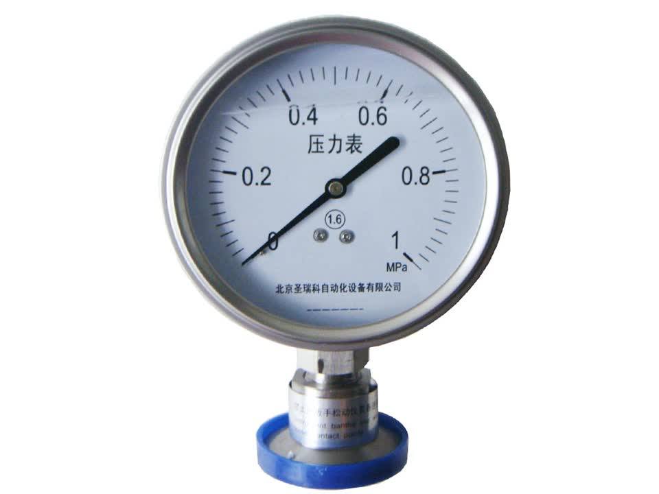 All Stainless Steel Diaphragm Pressure Manometer - Buy Diaphragm ...