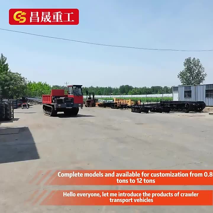 Vehicle Mounted Crawler Transport Vehicle,Paddy Field And Mountainous ...
