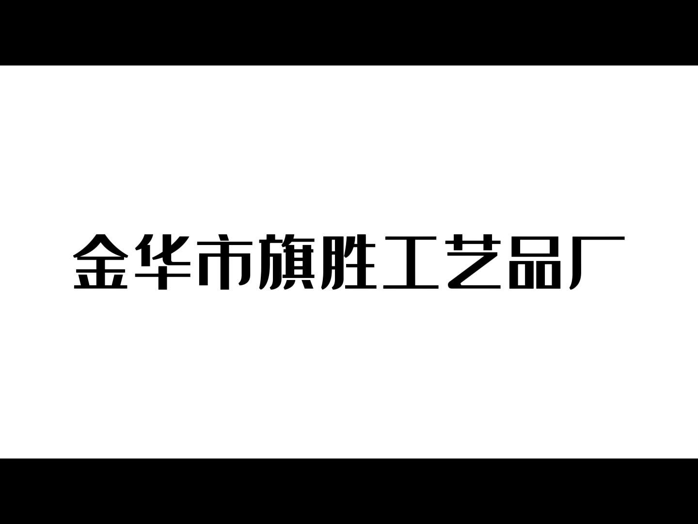 跨境热销狂欢节圣诞节舞会面具感蕾丝皮革羽毛加小帽威尼斯面具性-阿里巴巴