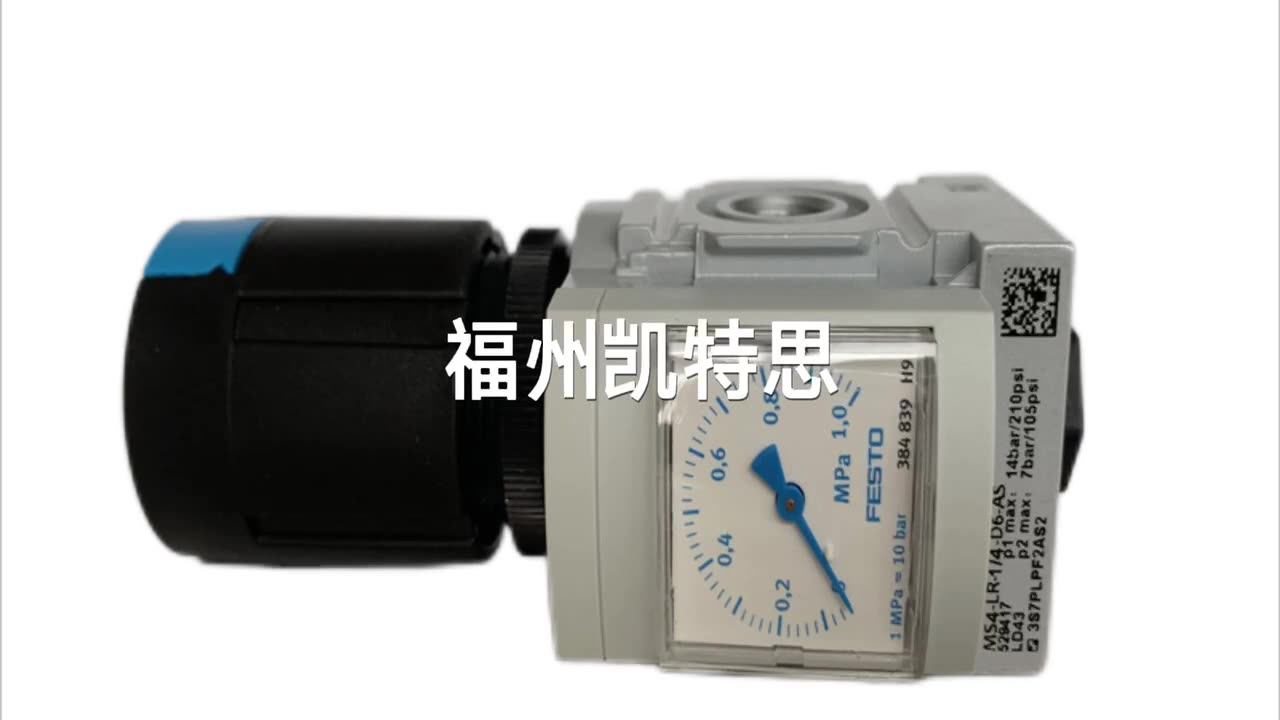 FESTO电磁阀MS6-EE-1/2-10V24-S-AD1费斯托福州凯特思-阿里巴巴