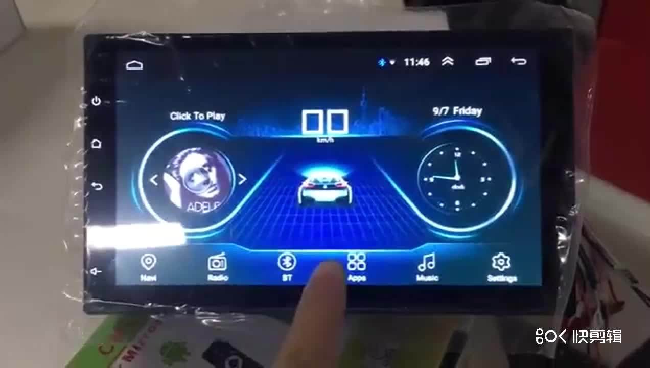 2 Din Android Car Radio Multimedia Player Gps Navigation Wifi 7 ...