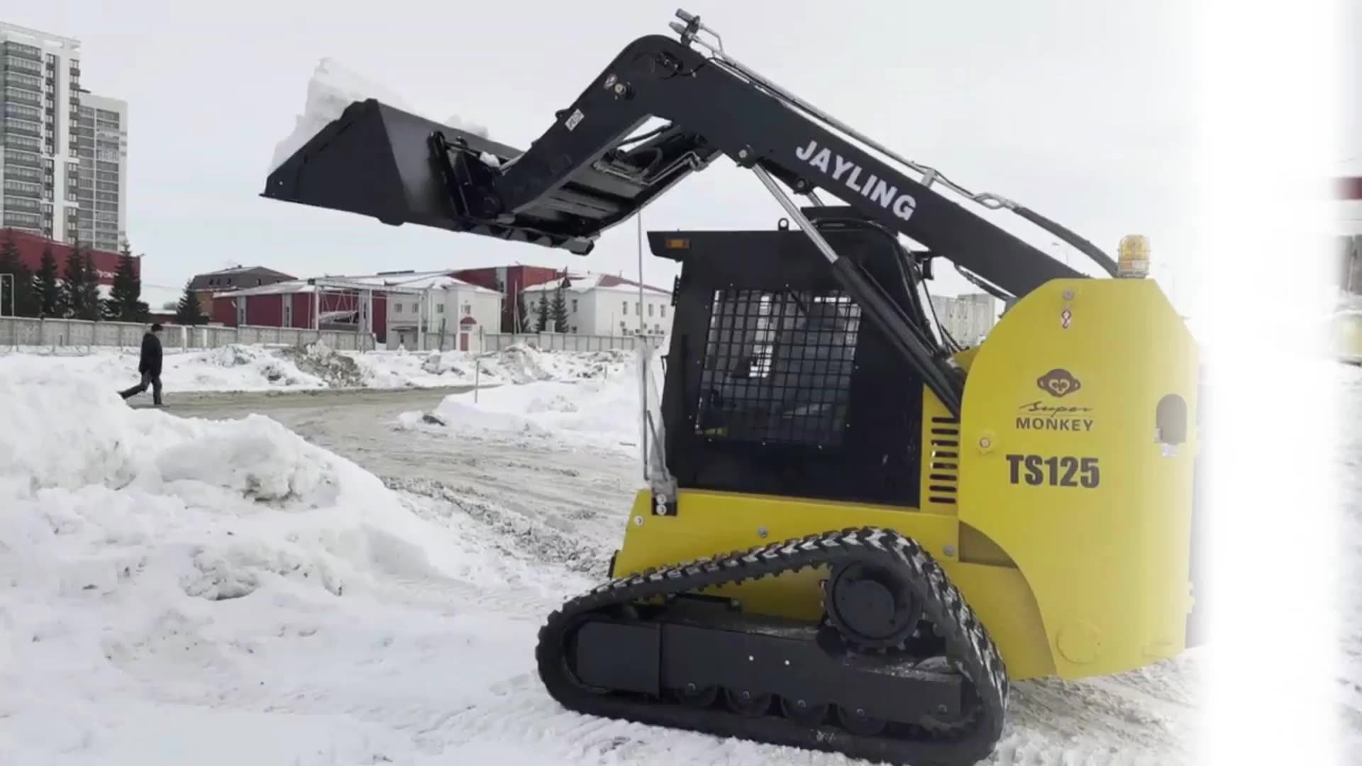 Chinese Factory Compact Utility Loaders Compact Track Loaders Skid ...