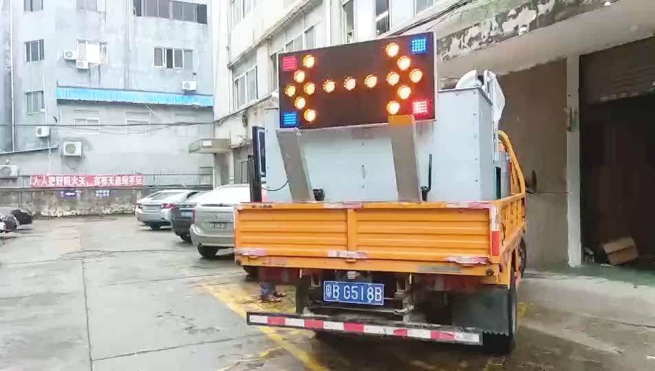 1200*600mm Led Traffic Sign Truck Mounted Arrow Board Yellow Light Bar ...
