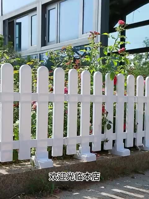 PVC围栏栅栏工程塑料围栏咖啡色护栏公园花园装饰庭院栏-阿里巴巴