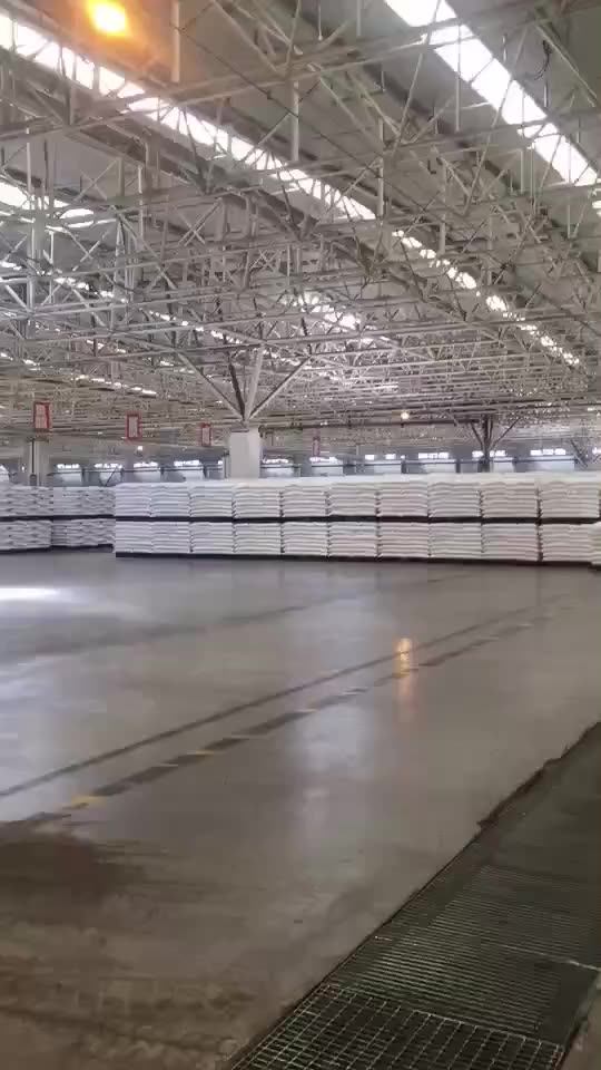 EAA韩国SK5980I 5990I溶于氨水液涂覆粘接金属高透明塑胶原料颗粒-阿里巴巴