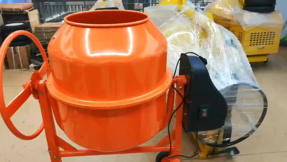 130l Small Size Electric Powered Concrete Mixer Machine - Buy Concrete ...