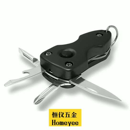 7 In 1 Multitool Keychain Knife Folding Multi Useful Key Ring With Led ...