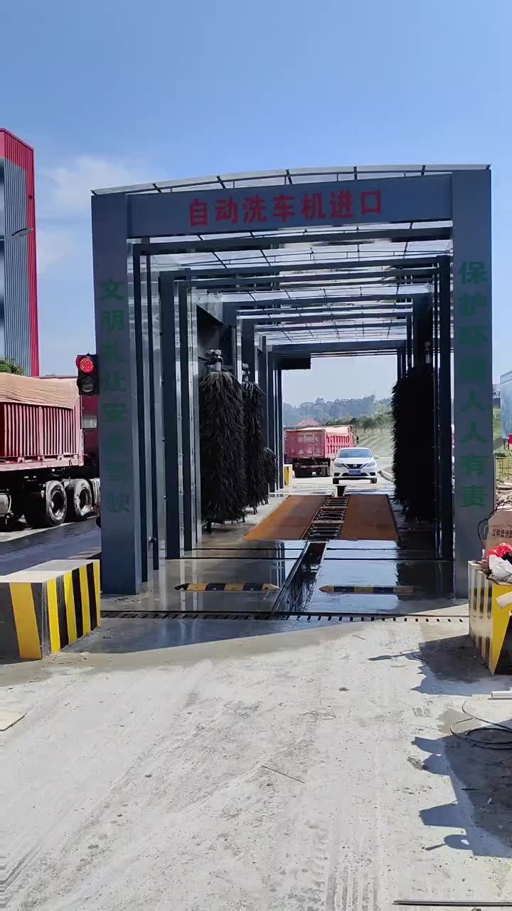 Aa4c Tunnel Car Wash Bus Washing Machine Drive Through Truck Washing ...
