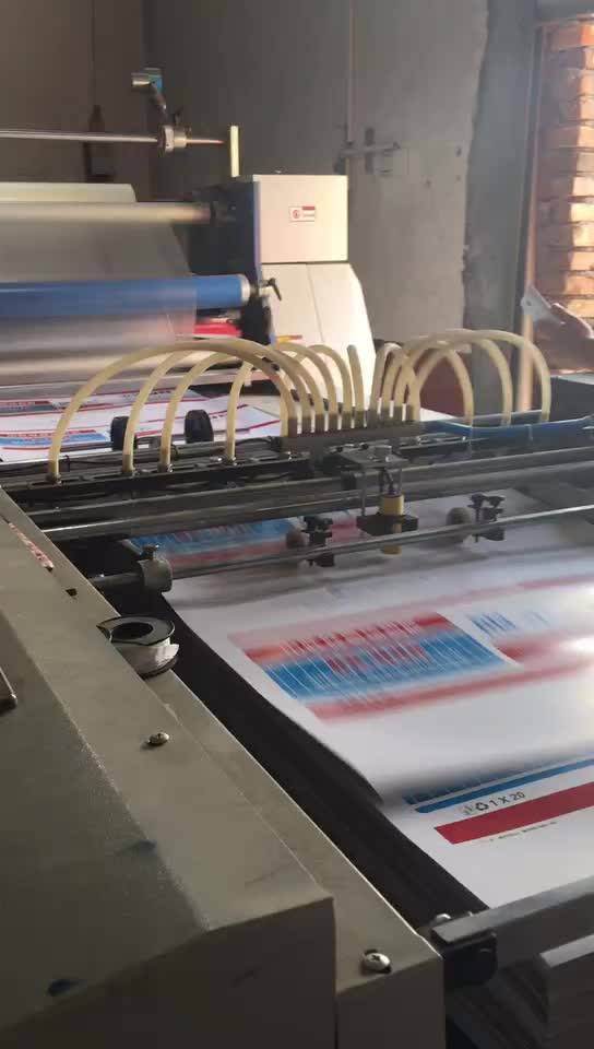 Automatic Paper Sheet Feeder - Buy Paper Feeder,Paper Feeding Machine ...