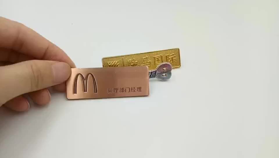 Custom Kfc Name Plate Badge Magnet Rectangle Shape Name Plate Badge ...