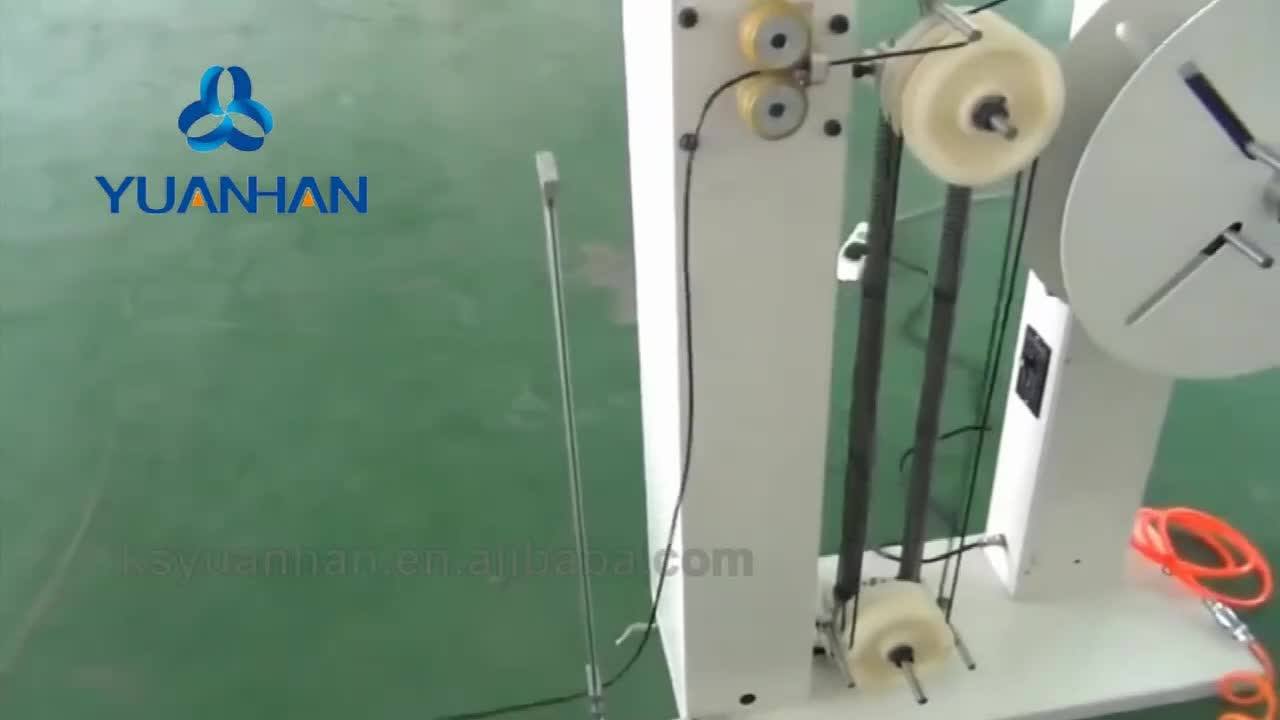 Machinery Spool Roll Power Cable Wire/automatic Wire Feeding Machine ...