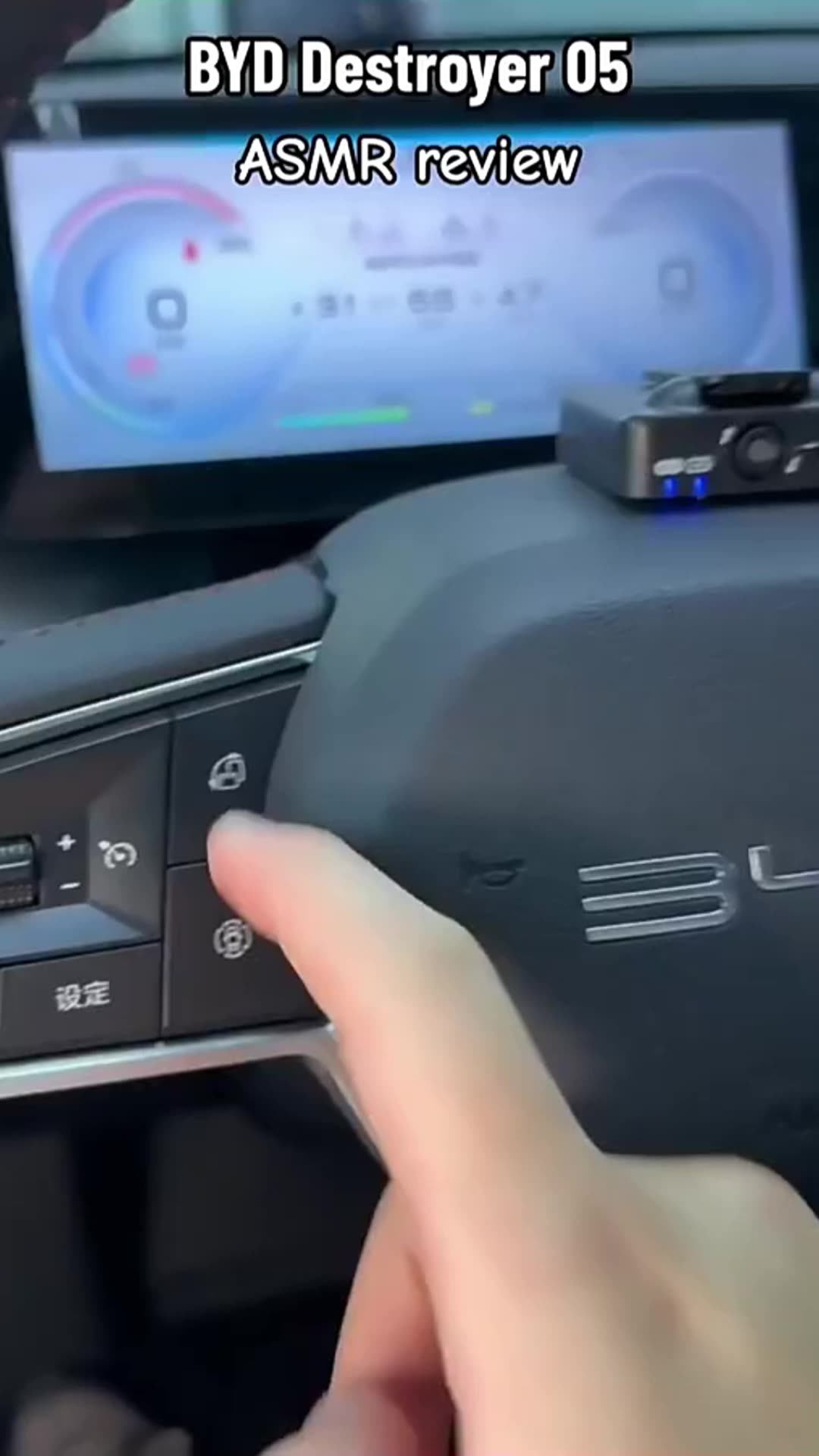 Byd Chazor Destroyer 05 Electric Car Auto Dm-i Plug-in Hybrid Electric ...