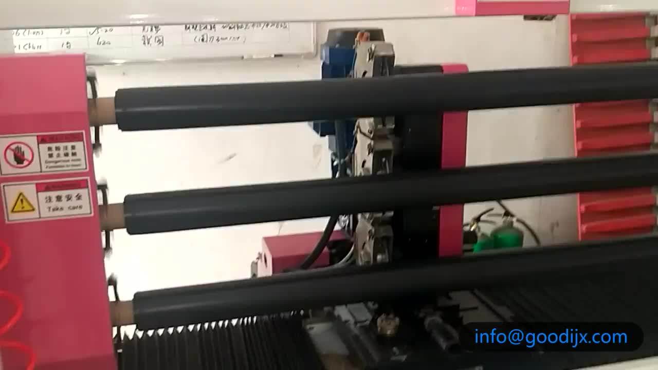 Auto Machinery Making Reflective Tape Electric Tape Roll Cutting ...