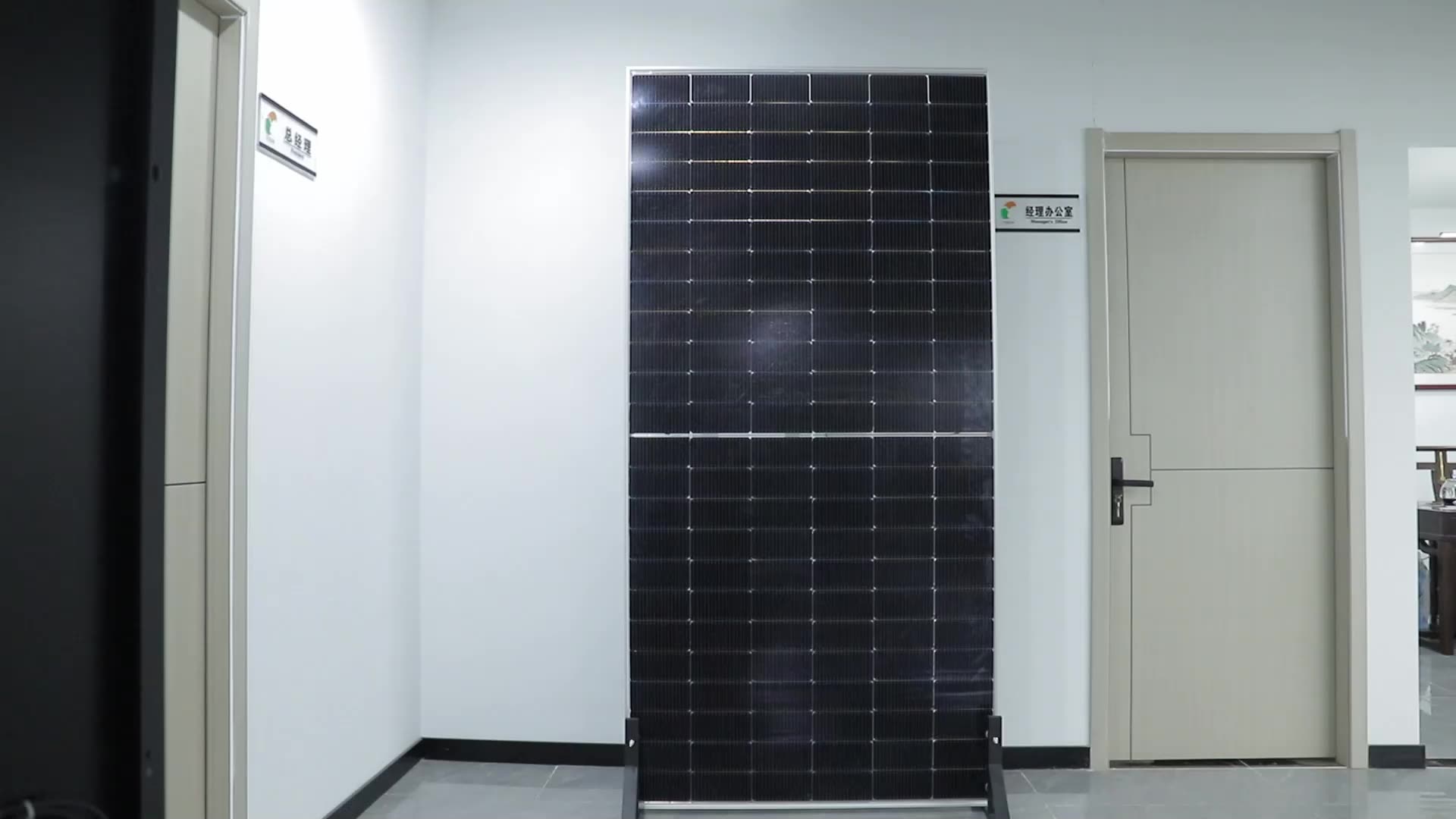 Trina A Grade Bifacial 555w 560w 565w 570w 575w Pv Module Half Cell Solar Panel Smart For Home ...