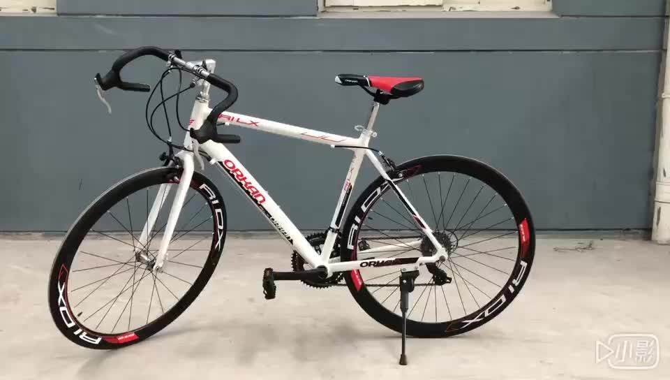 Road Bike In Stock From Factory 700c 28inch Alloy Aluminum - Buy Road ...
