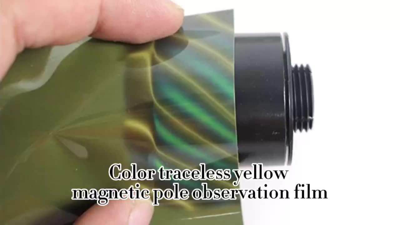 New Color Magnetic Pole Observation Film Shows The Detection Of ...