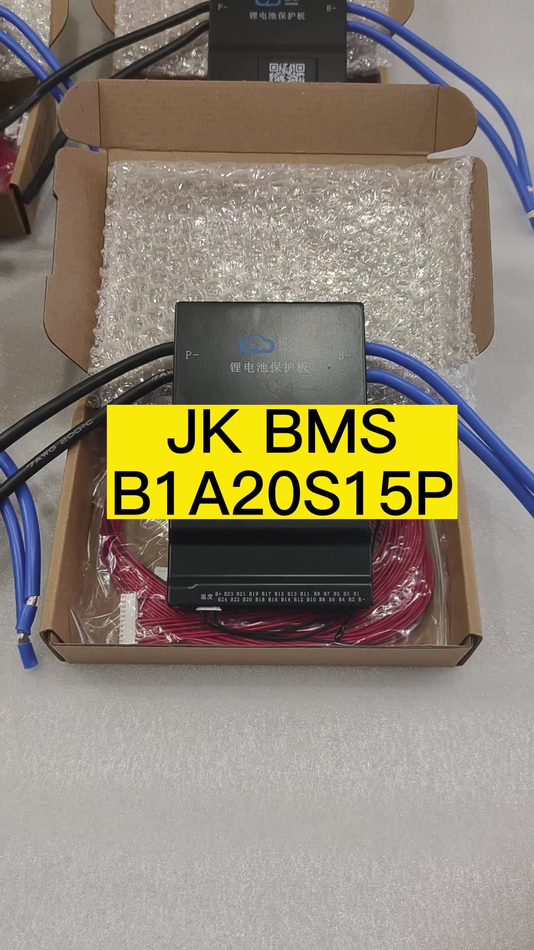 Jk Bms 8s Smart Bms B1a20s15p 8~20s 150a Lfp Li-ion Lto Rs485 Can Bt ...