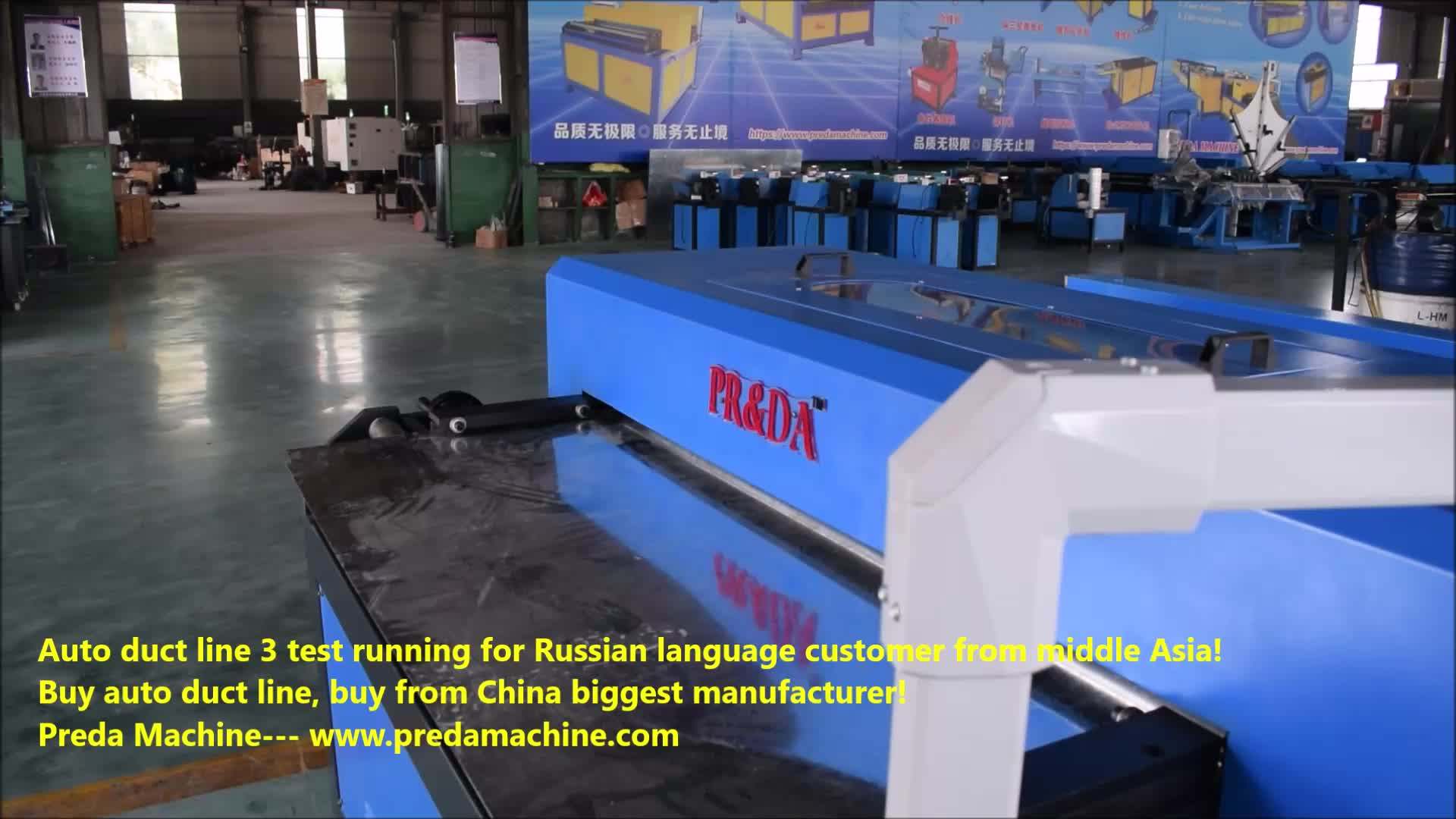 Auto Duct Line 3 For Hvac Automatic Rectangular Duct Production Line ...