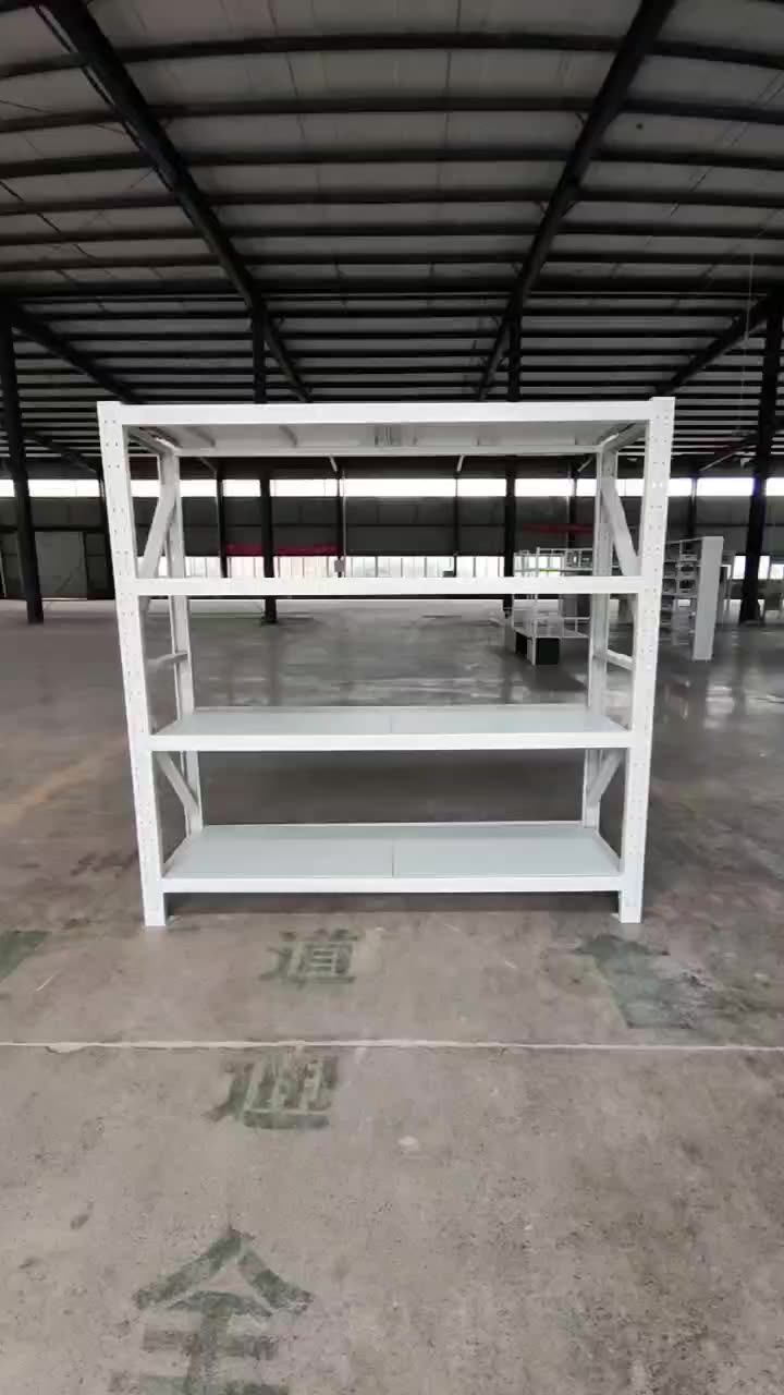 钢架轻型仓储置物架仓库库房货架家用储物铁架子金属钢制货架子-阿里巴巴