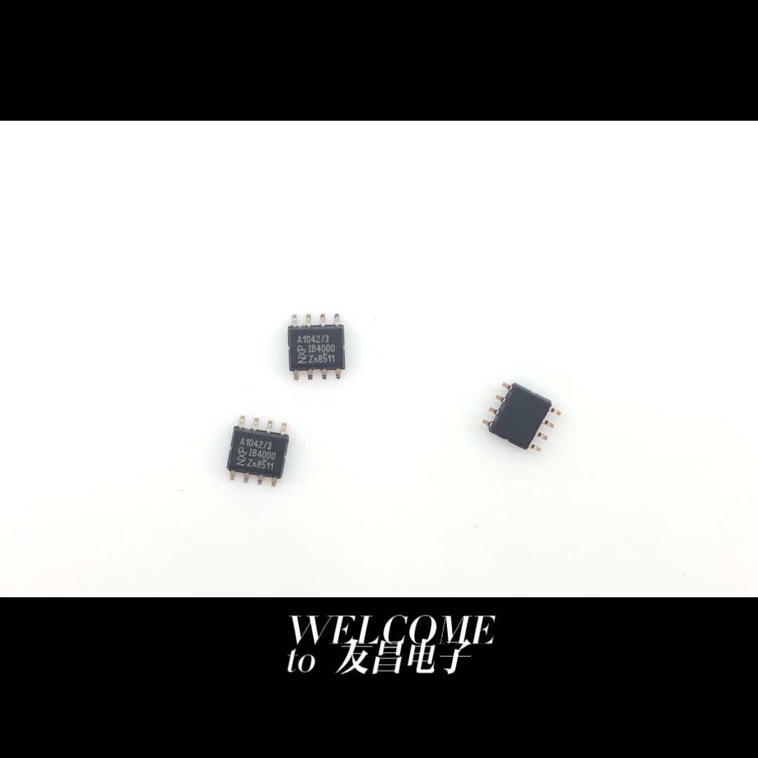 YC/全新原装第三代高速CAN收发器TJA1042T-3原装现货,拍前请询价!-阿里巴巴