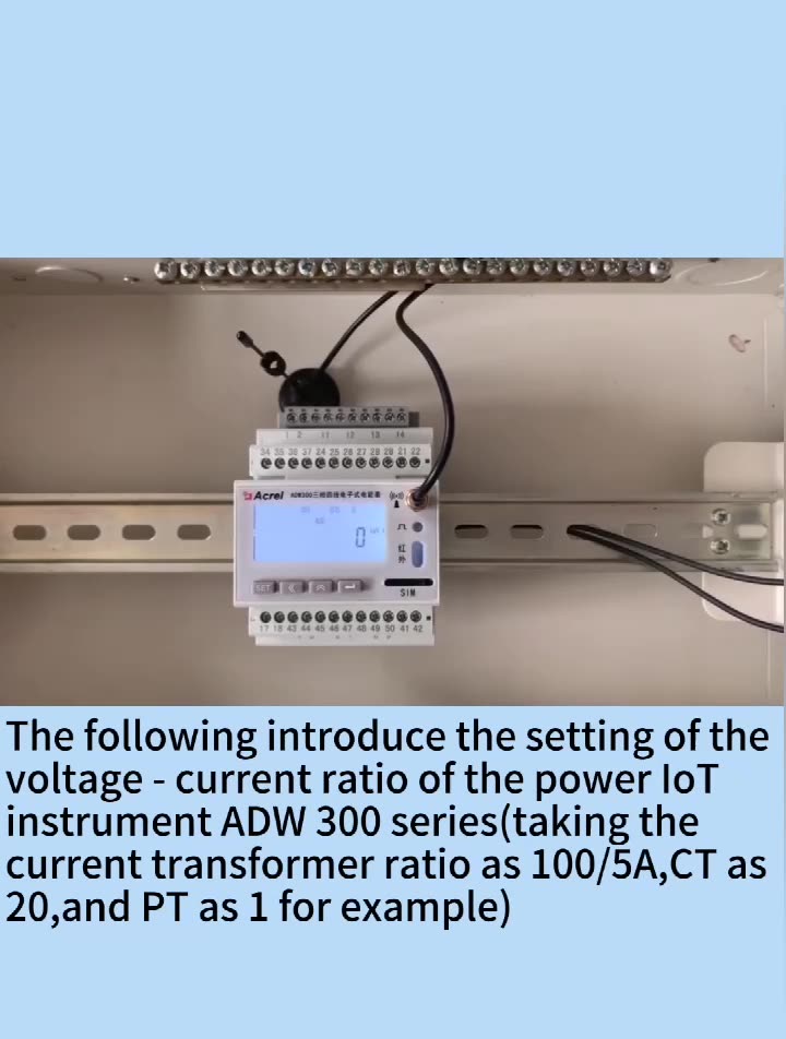 Acrel Adw300-wifi Rs485 Lora 4g Nb 2g 3 Phase 470mhz Iot Energy Wireless Meter Iot Instrument ...