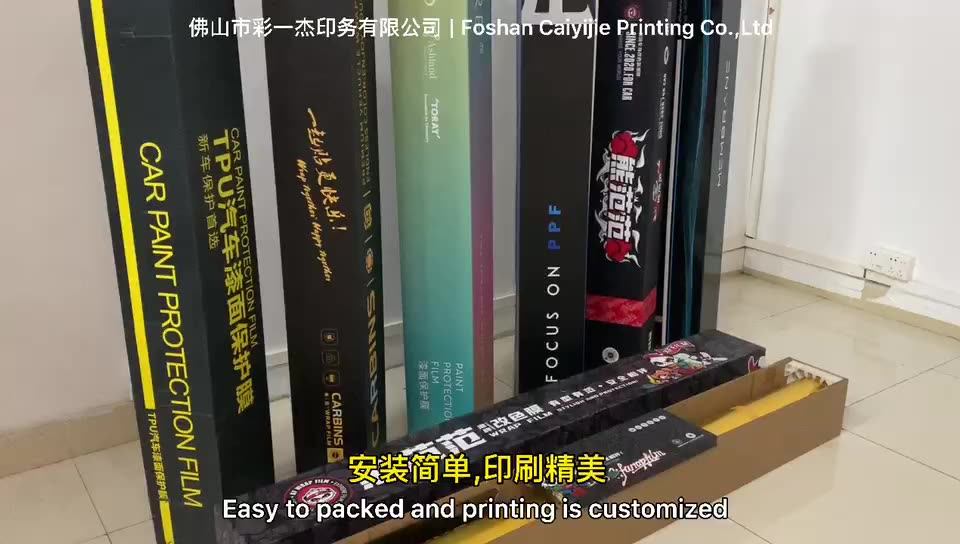 Guangdong Suppliers Customized Paper Boxes Packaging Logo Printing Long ...