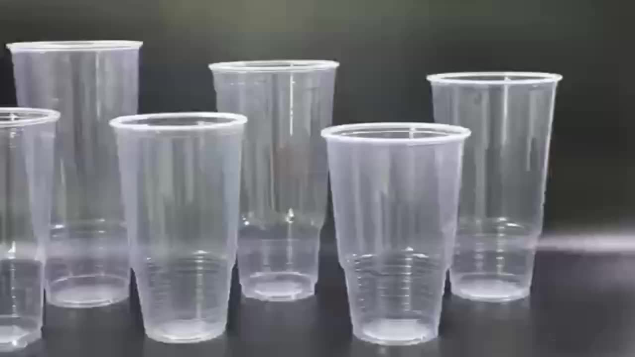 Pp Plastic Cup 30 32 40 44 51 Oz Clear Plastic Cups With Lids Large ...