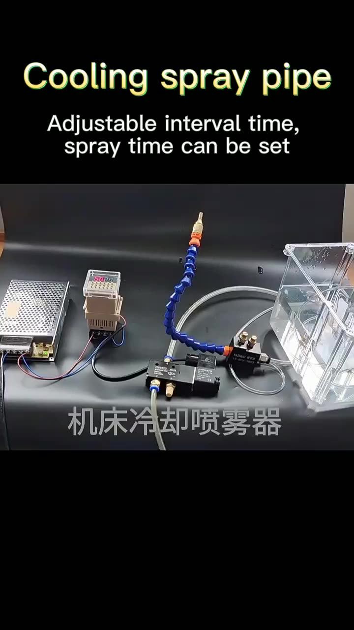 Coolant Pump Oil Mist Bpv Sprayer Coolant Hose For Cnc Machines Cooling ...