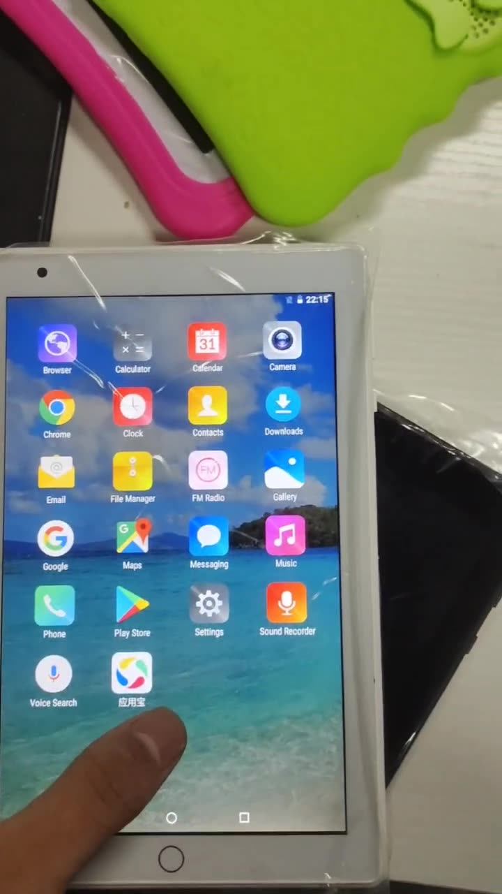 Cross-border Android s30pro full network tablet computer high ...
