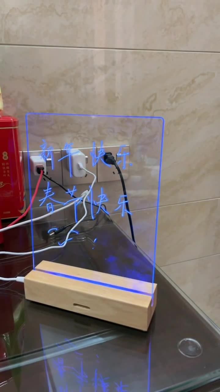 Yonii实木LED灯发光底座 创意3D亚克力DIY实木长方形USB小夜灯-阿里巴巴