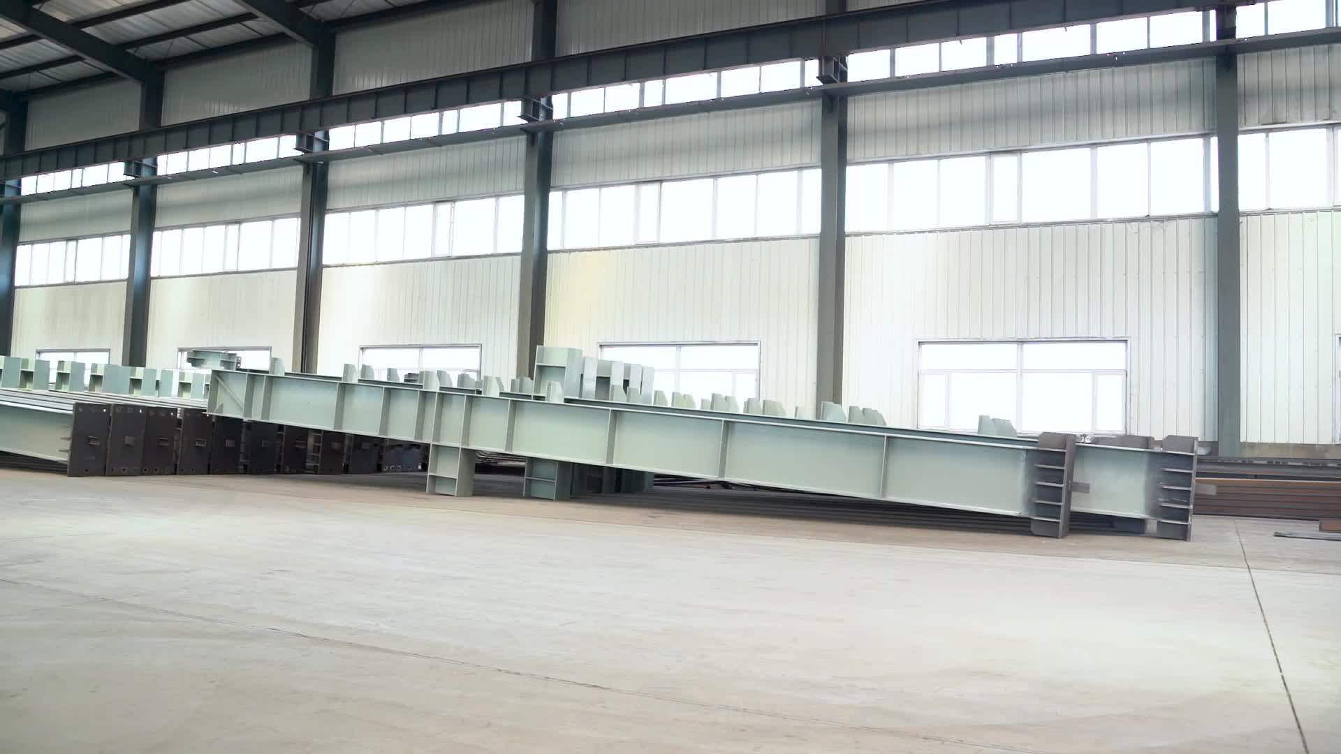 Steel H Beam Fabricated For Steel Structure Warehouse Steel Metal ...