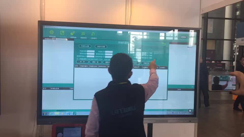 86" Interactive Touch Screen Smart Tv For Classroom - Buy Interactive ...