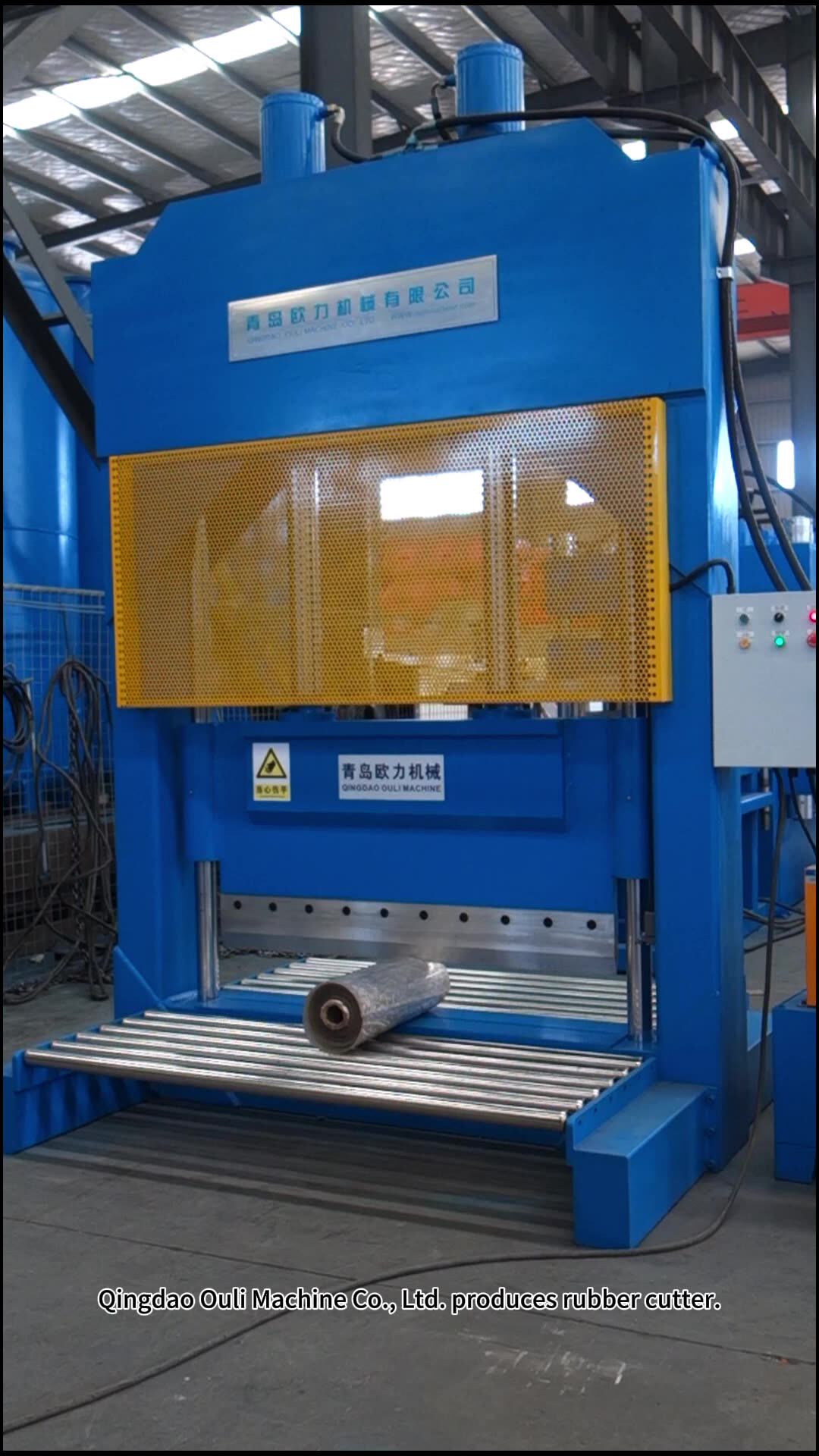 Automatic Rubber Slitting Machine,Rubber Intelligent Slitting Machine ...