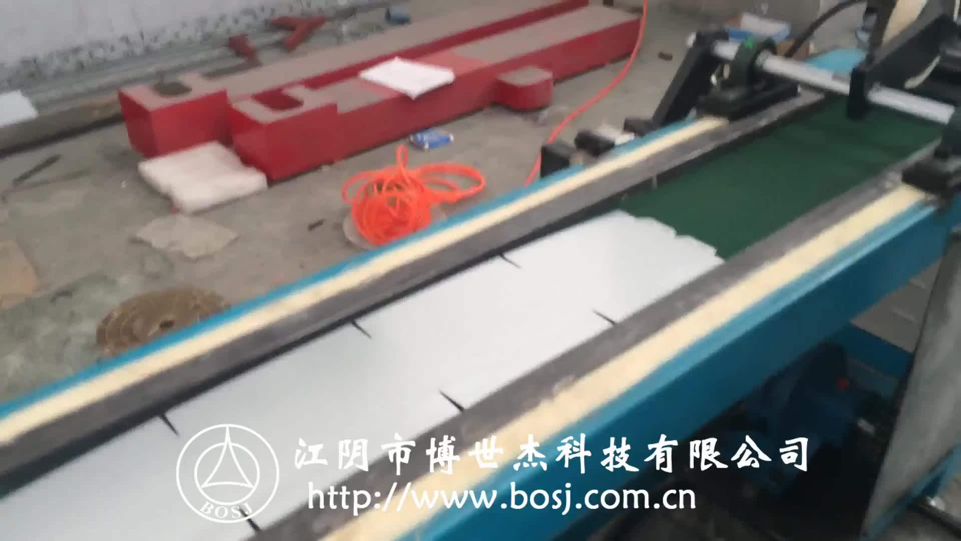 Msfd Vcd Hvac Fire Damper Shutter Frame Blade Louver Roll Forming ...