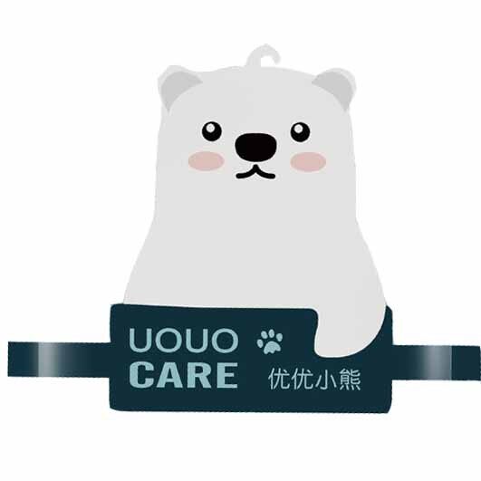 优优小熊化妆品店