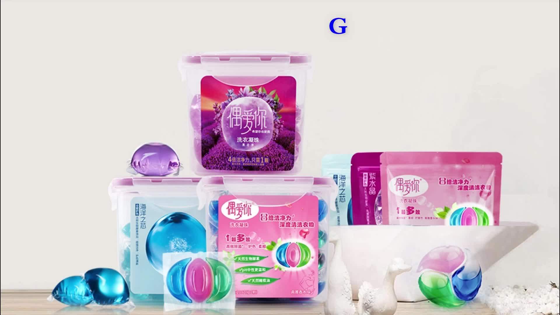 Laundry Capsules Water Soluble Laundry Detergent Pods Enzyme Cleaner ...